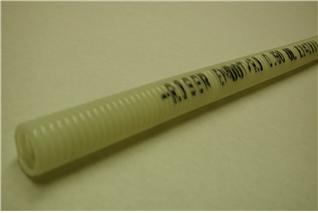 Low Smoke Zero Halogen Duct, LSZH Duct, LSZH Innerduct, Slit Duct, Slit ...